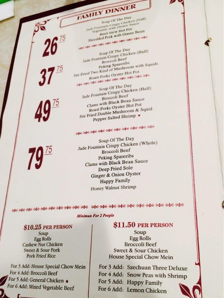 Menu at Jade Fountain Café restaurant, Sacramento