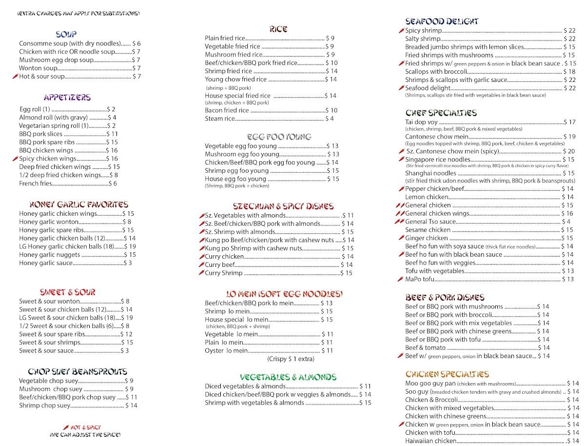 Menu at Noble Garden restaurant, Nobleton, ON-27 Unit 5
