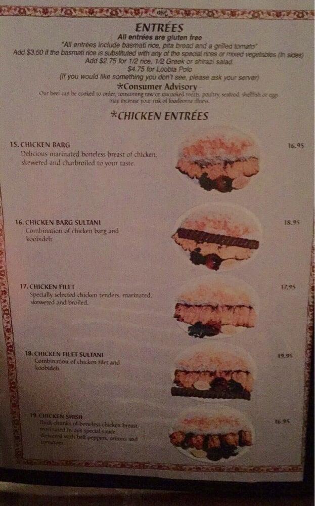 Menu at Persian Room Fine Dining restaurant, Scottsdale