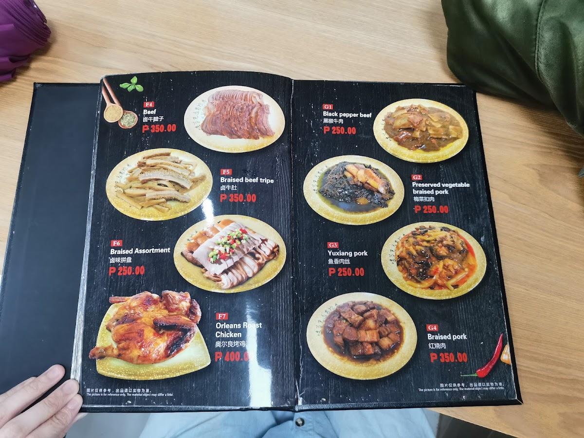 Menu at Shaxian County Snacks restaurant, Davao City