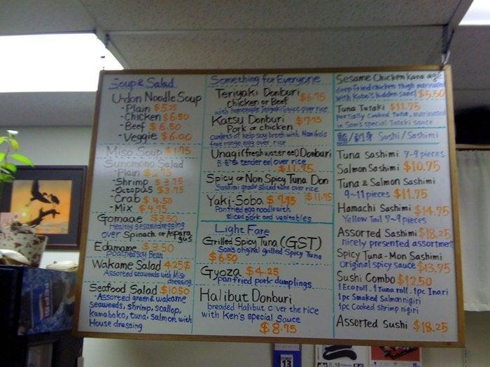 Menu at Sushi Kobo Takeout restaurant, Comox