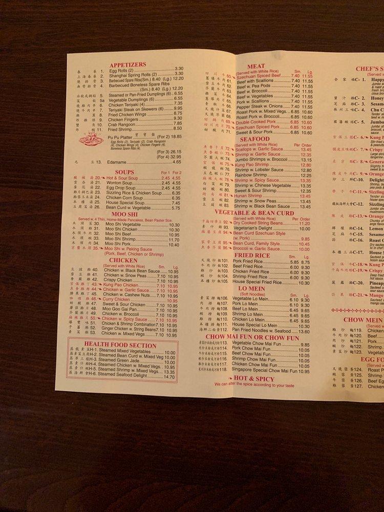 Menu at Cheng's Chinese Garden restaurant, Enfield