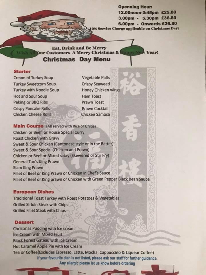 Menu at Yee Hong Restaurant, Hamilton, 5-8 Kemp St