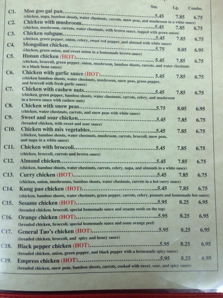 Menu at Canton House restaurant, Ligonier