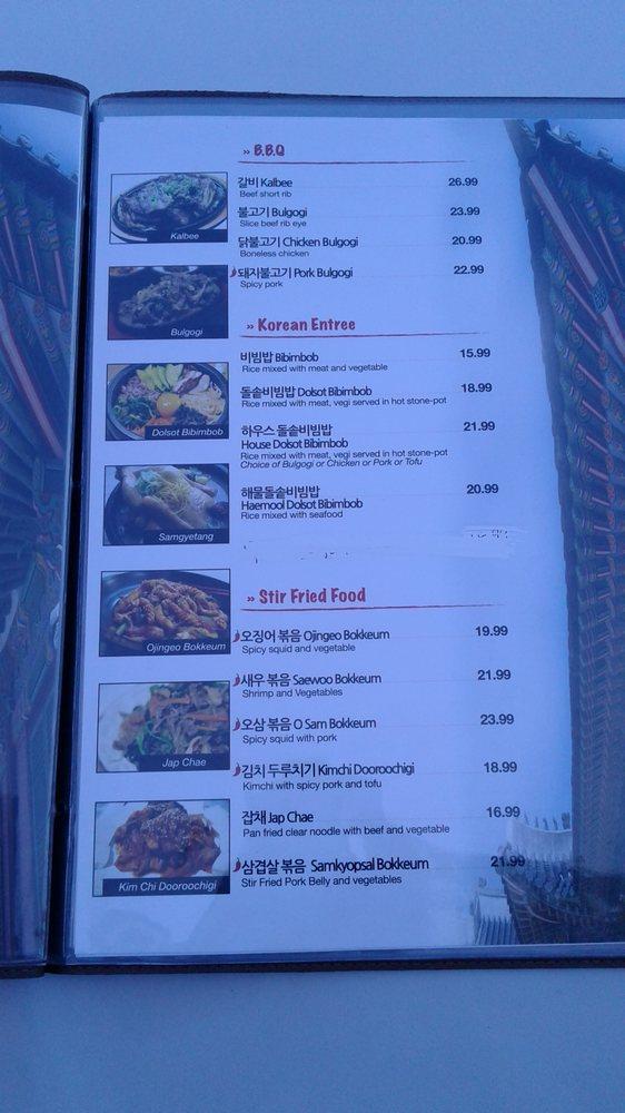 Menu at Korean Garden restaurant, Anchorage