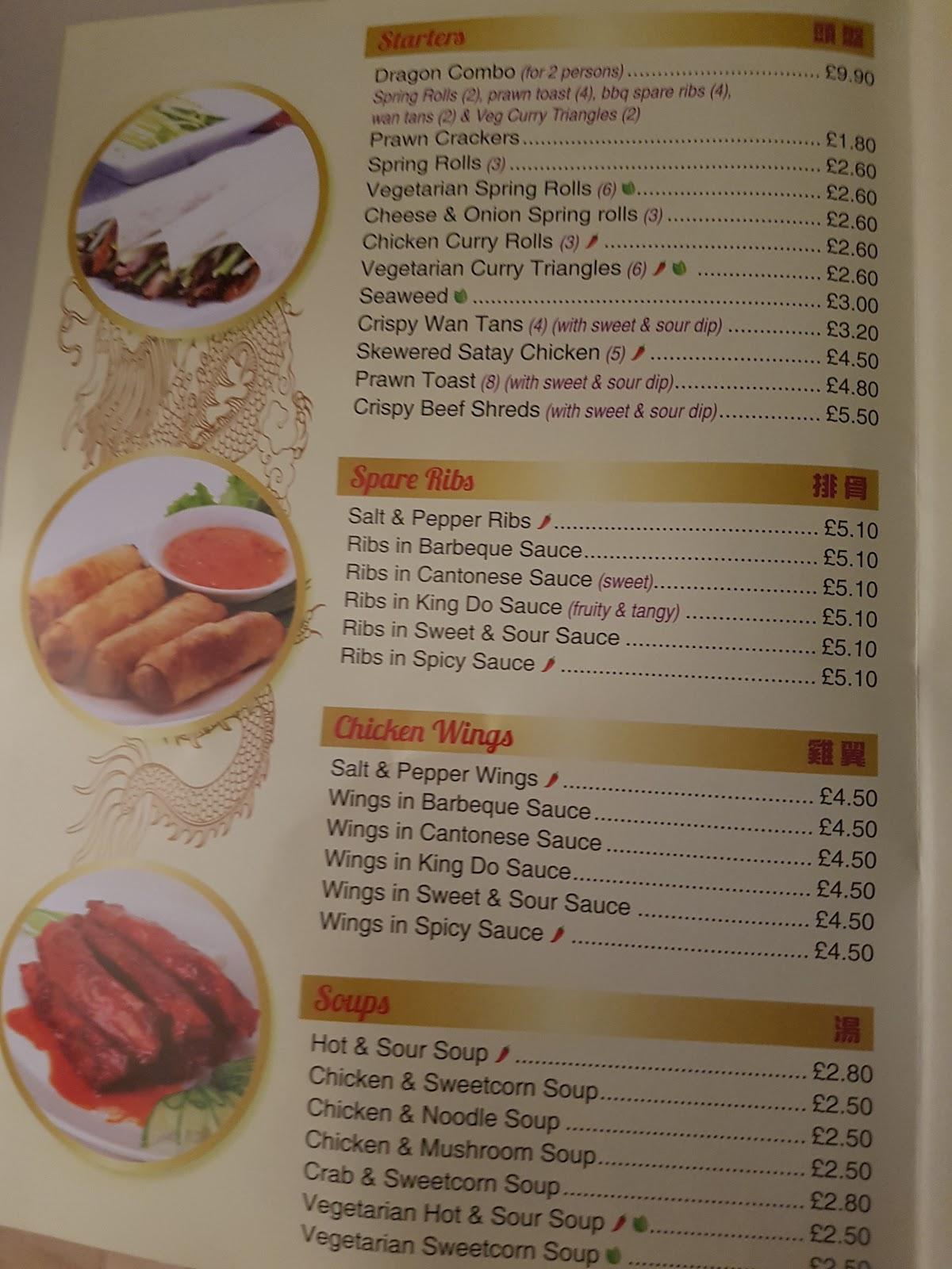 Menu at The Lucky Dragon fast food, Ambleside