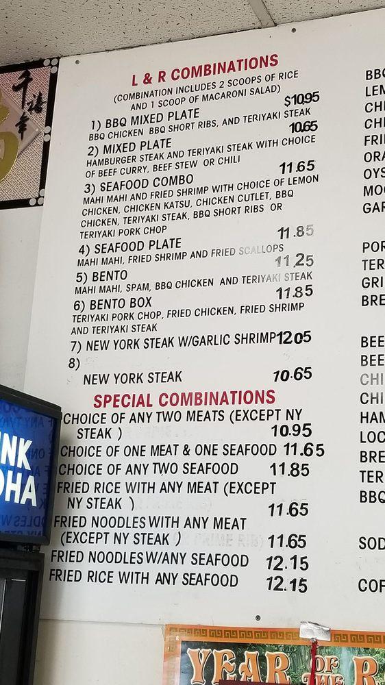 Menu at L & R Drive Inn BBQ, Kaneohe