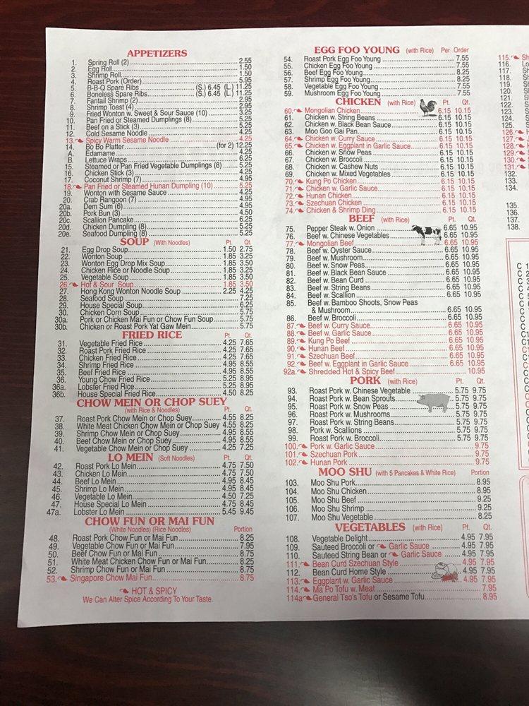 Menu at Mr Chen's Chinese restaurant, Carle Place
