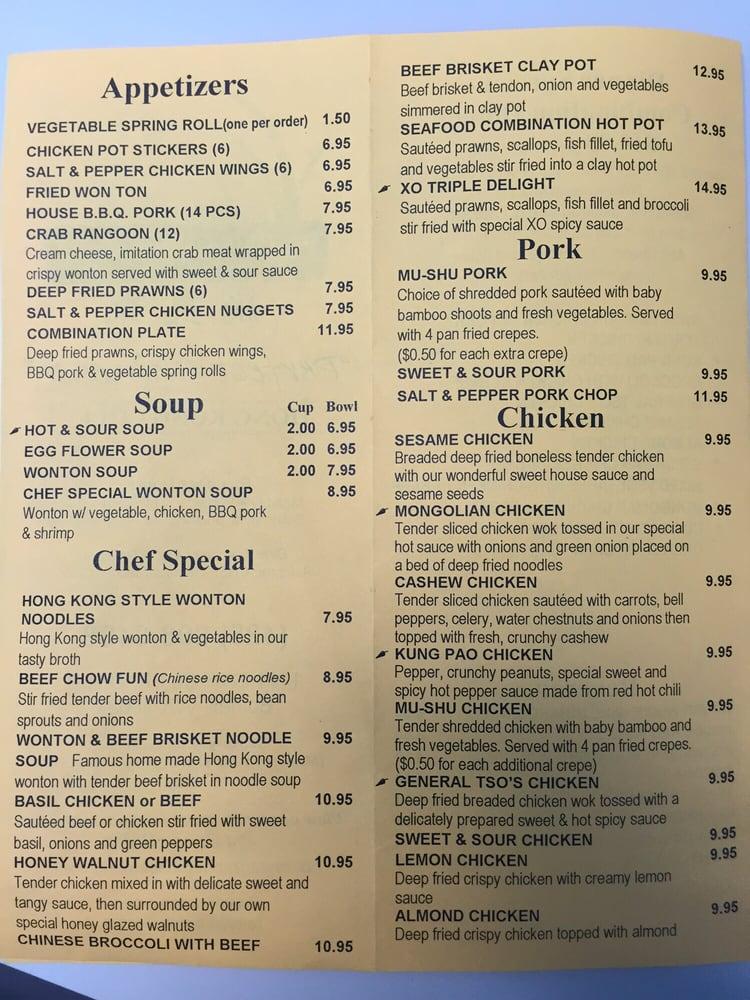 Menu at PC Restaurant, Bothell
