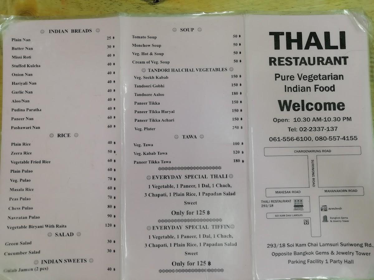 Menu at THALI restaurant, Bangkok
