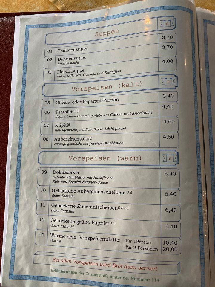 Menu at Meteora restaurant, Stuttgart