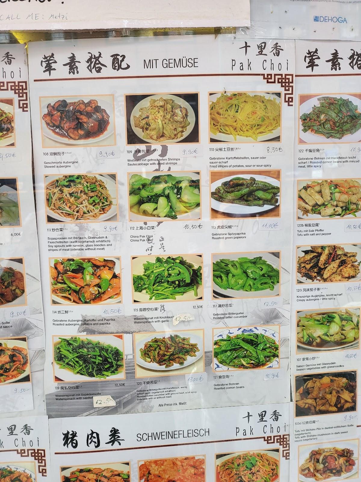 Speisekarte von Pak Choi restaurant, Frankfurt am Main