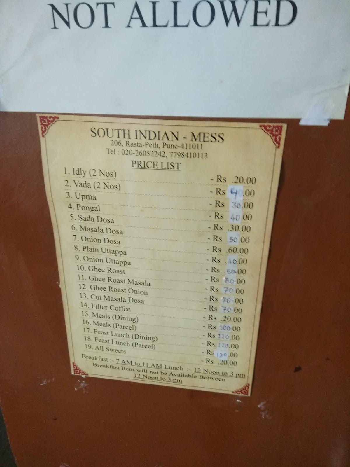 Menu at South Indian Mess, Pune