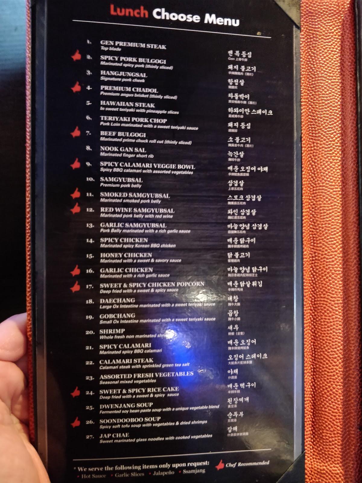 Menu at Gen Korean BBQ House, Honolulu