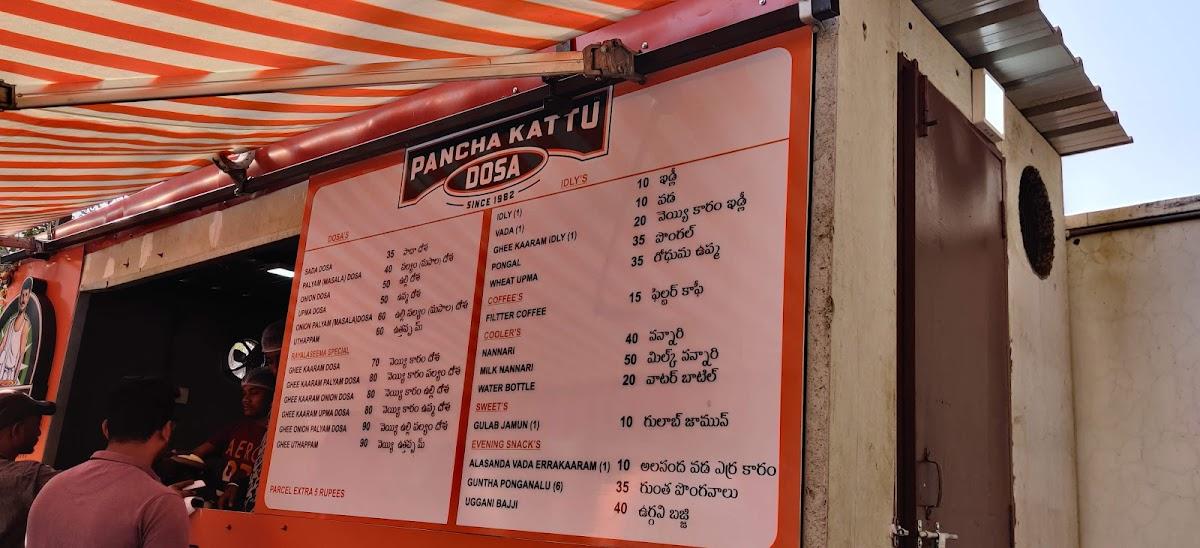 Menu at PANCHA KATTU DOSA, Hyderabad, Annapoorna Studio Lane