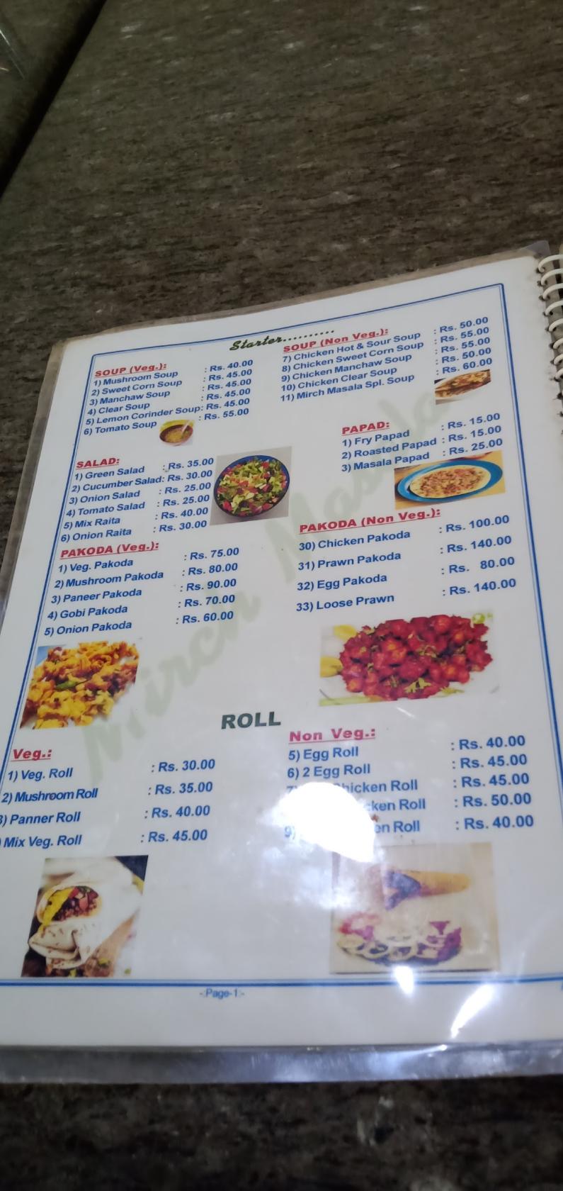 Menu at The New Mirch Masala, Gunupur