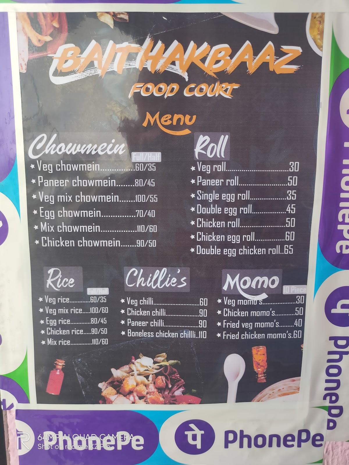 Menu at., Ranchi, Omprakash Nagar near road no.11 Basargarh