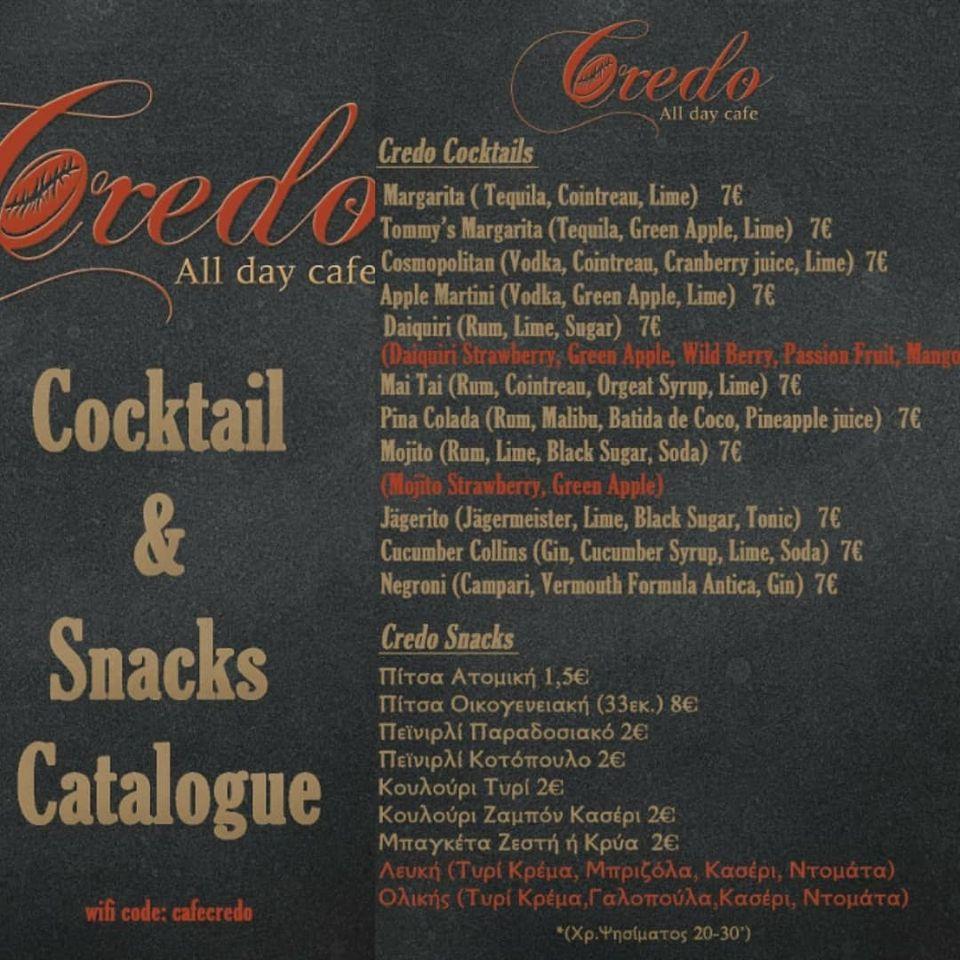 Menu at "Cafe Credo" All day Cafe, Choristi