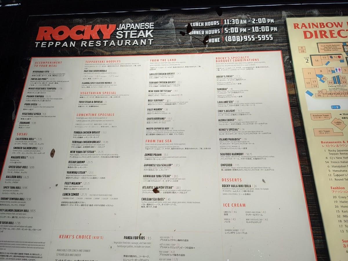 Menu at Aoki Teppanyaki Waikiki steakhouse, Honolulu