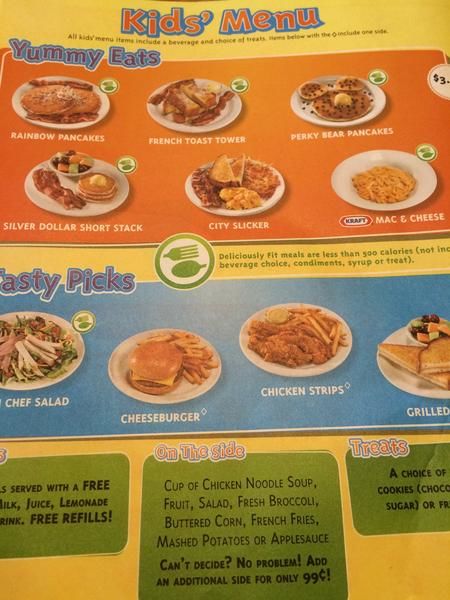 Menu at Perkins Restaurant & Bakery, Elkhart