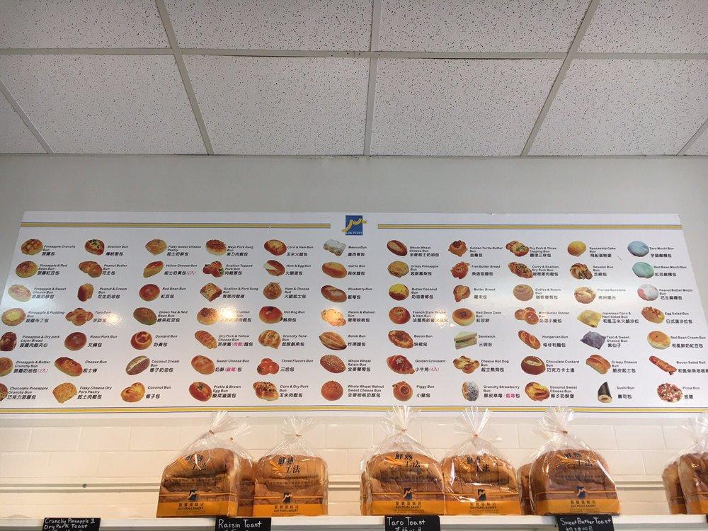 Menu at Sun Pearl Bakery, Orlando