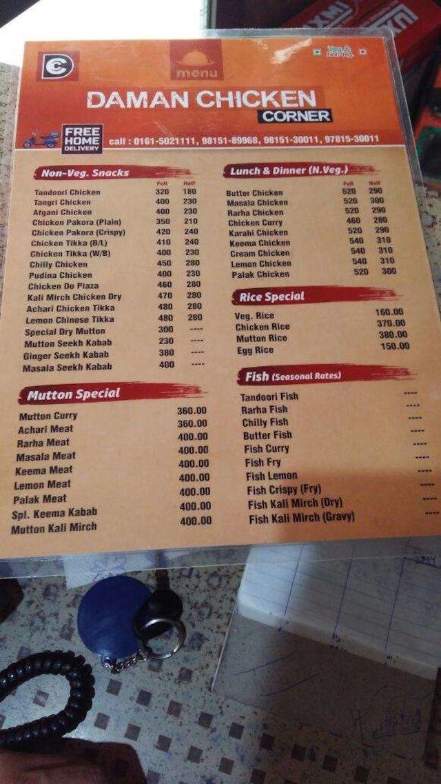 Menu at Daman Chicken, Ludhiana, /B