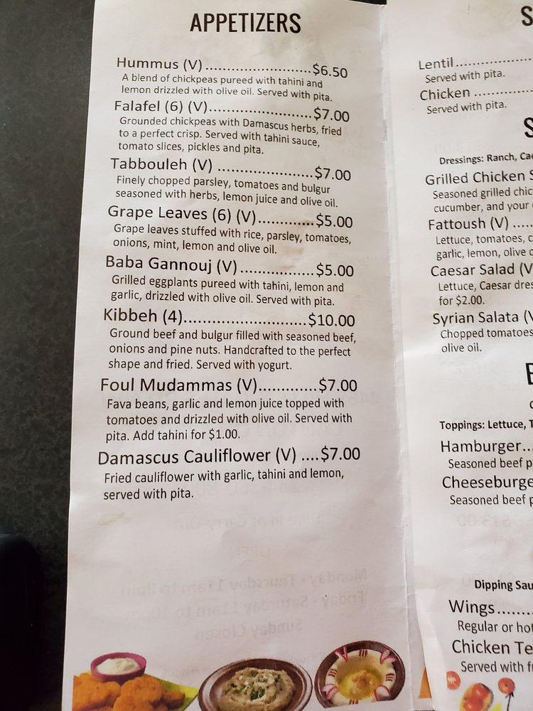 Menu at Damascus Mediterranean Cuisine restaurant, Canton