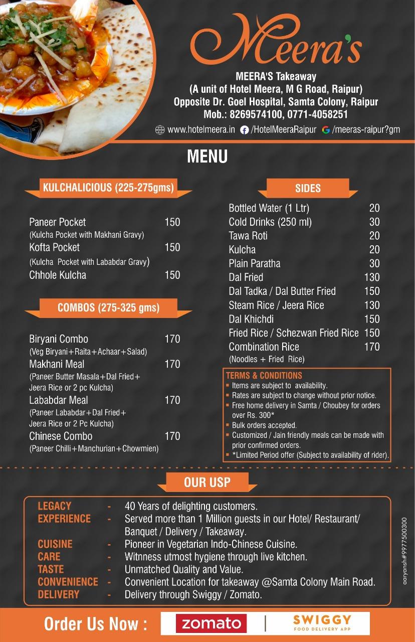 Menu at Hotel Meera, Raipur, Hotel Meera