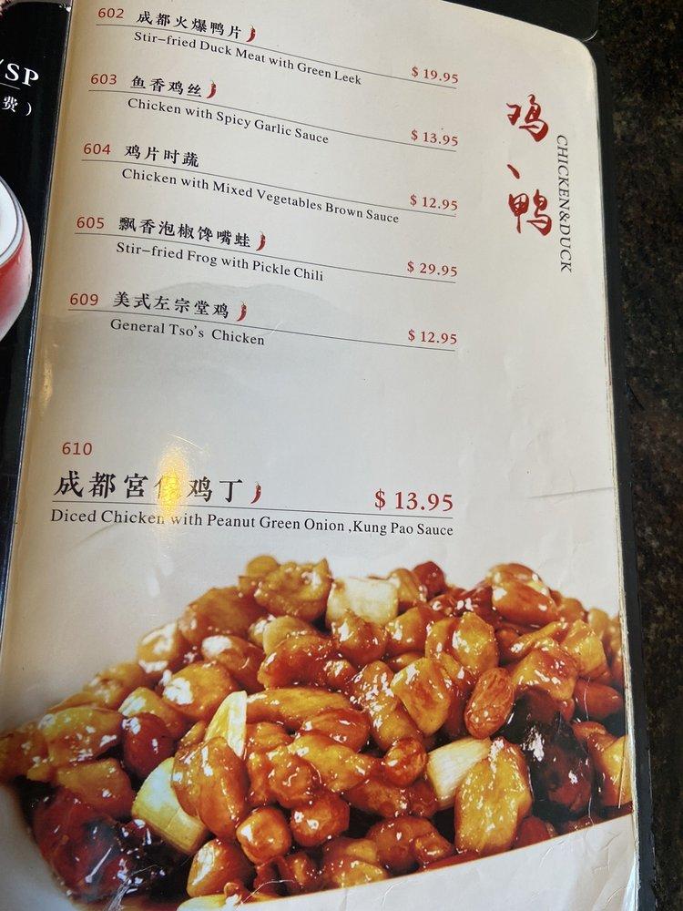 Menu at Taste of Chengdu 成都味道 restaurant, Orlando, W Colonial Dr
