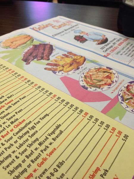Menu at Golden Cheng restaurant, Carthage