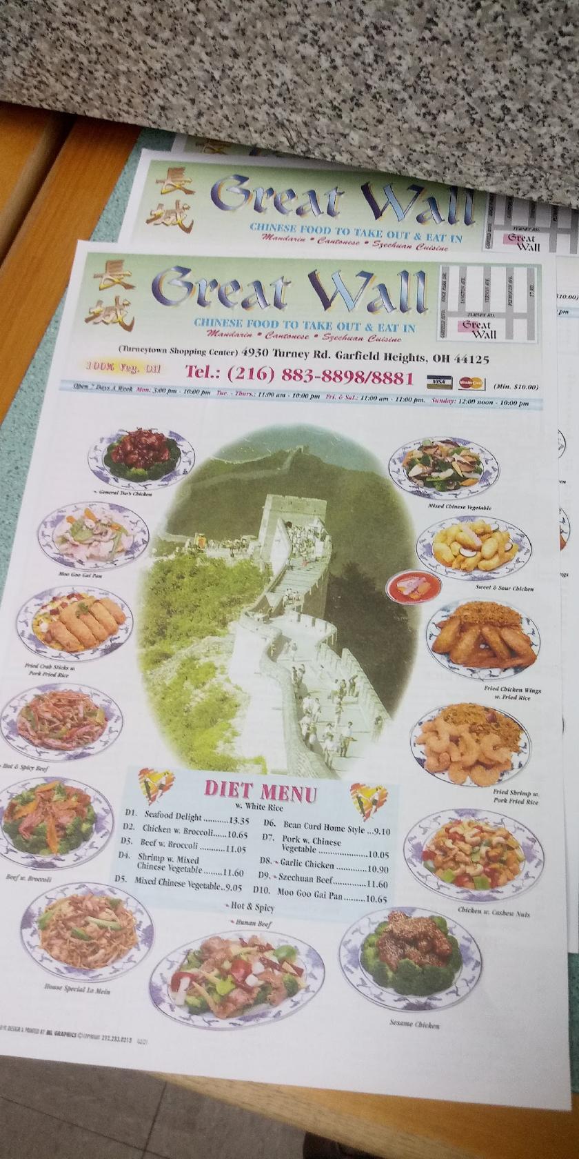 Menu at Great Wall restaurant, Cleveland, Turney Rd