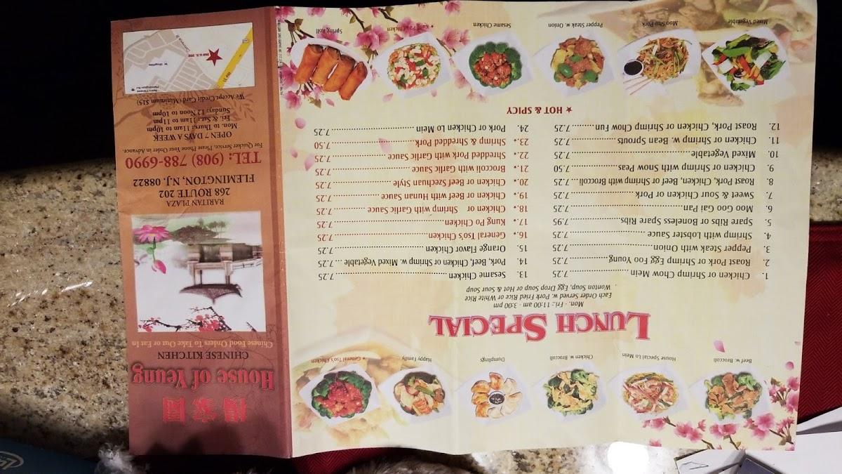 Menu at House of Yeung restaurant, Flemington, 268 US-202