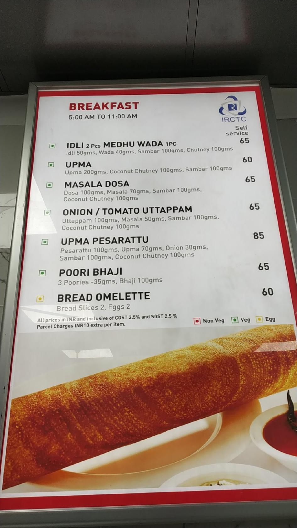 Menu at IRCTC Food Track, Secunderabad