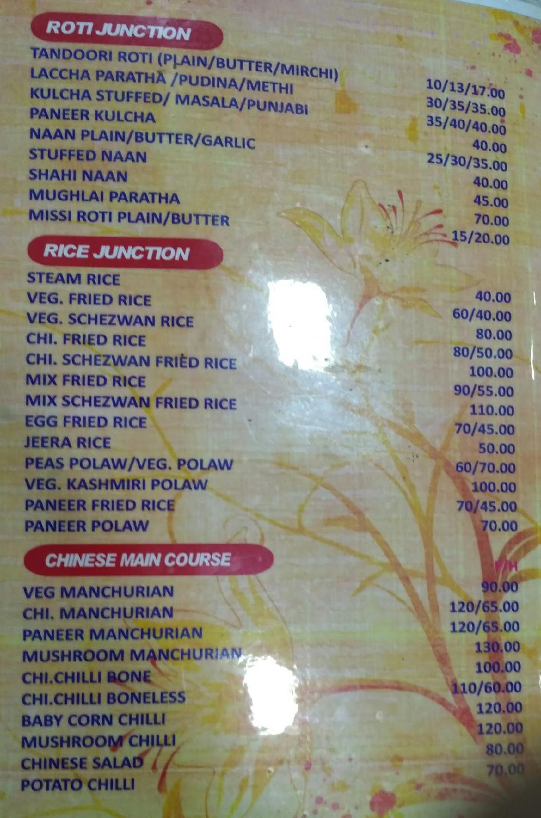 Menu at Shahi Darbar, Bokaro Steel City, City Centre