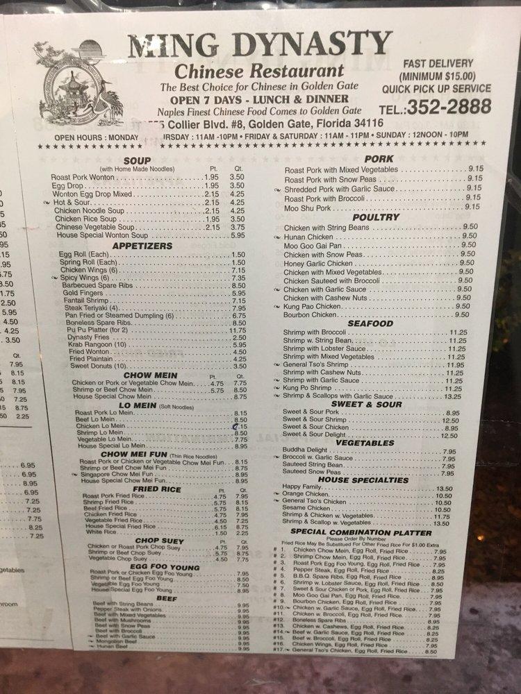 Menu at Ming Dynasty restaurant, Golden Gate