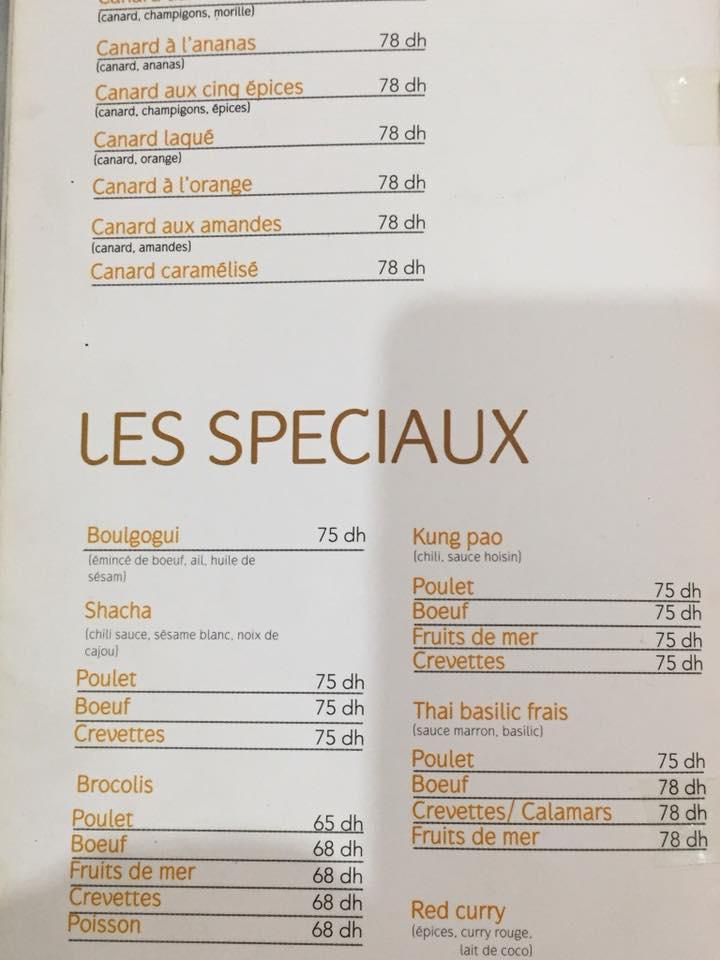 Menu au Pousse pousse Karatchi restaurant, Casablanca, 52 Rue de Karachi