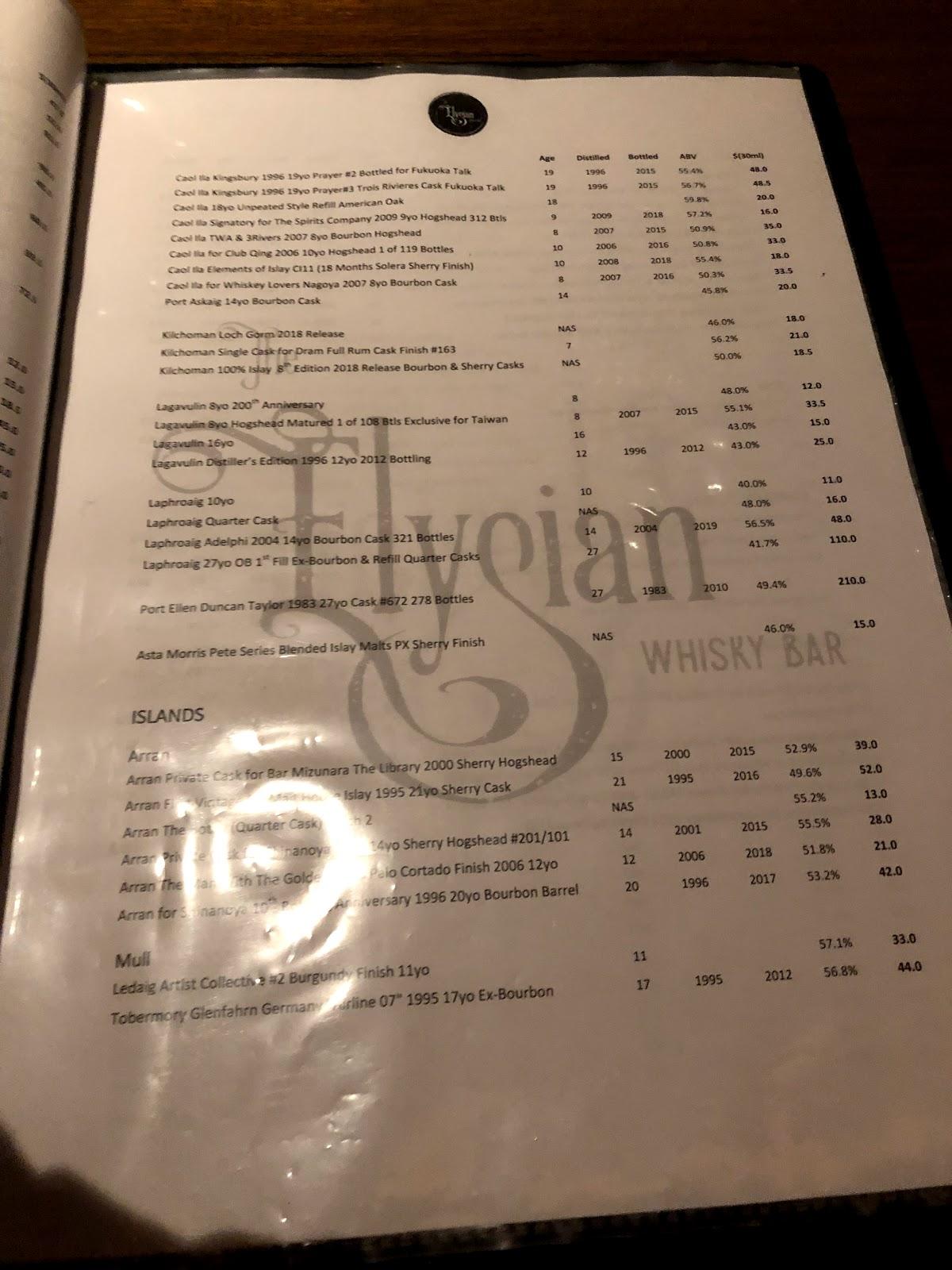 Carta de The Elysian Whisky Bar, Fitzroy
