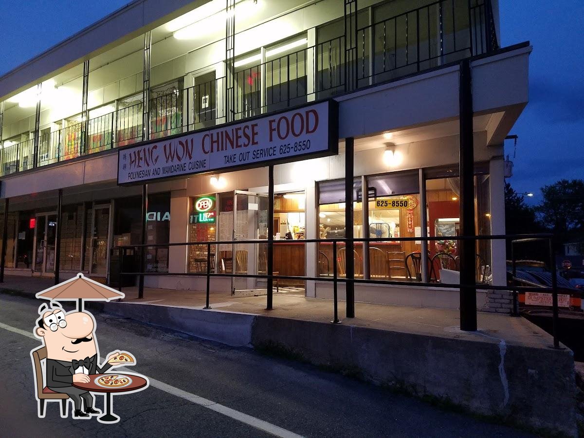 Heng Won, Manchester - Restaurant menu, prices and reviews