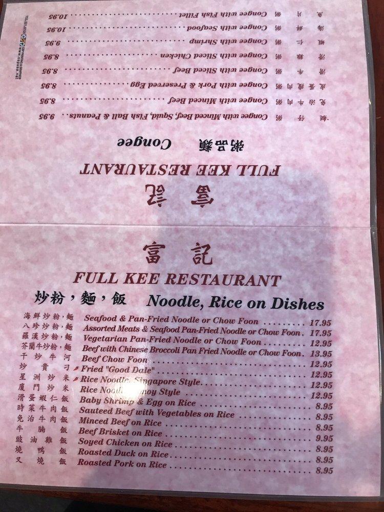 Menu at Full Kee Restaurant, Richmond