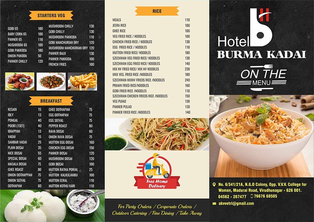 Menu at Hotel Burma Kadai (Non-Veg), Virudhunagar, No.6