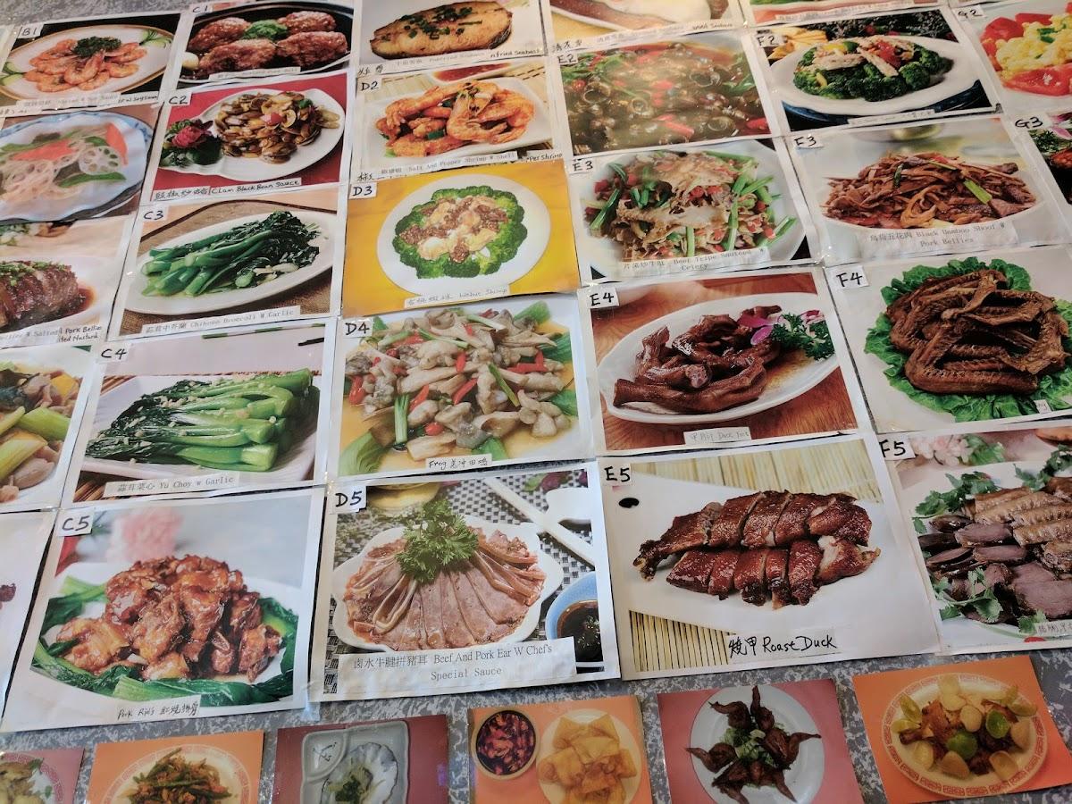 Menu at Dim Sum Heaven restaurant, Doraville