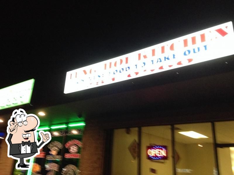 Tung Hoi Kitchen in Mastic - Restaurant menu and reviews