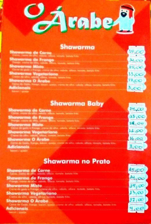 Menu at Árabe Shawarma restaurant, Aroeira