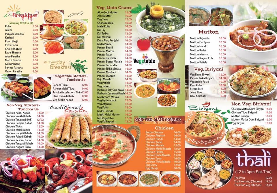Menu at Desi Bites North Indian Speciality restaurant, Sharjah