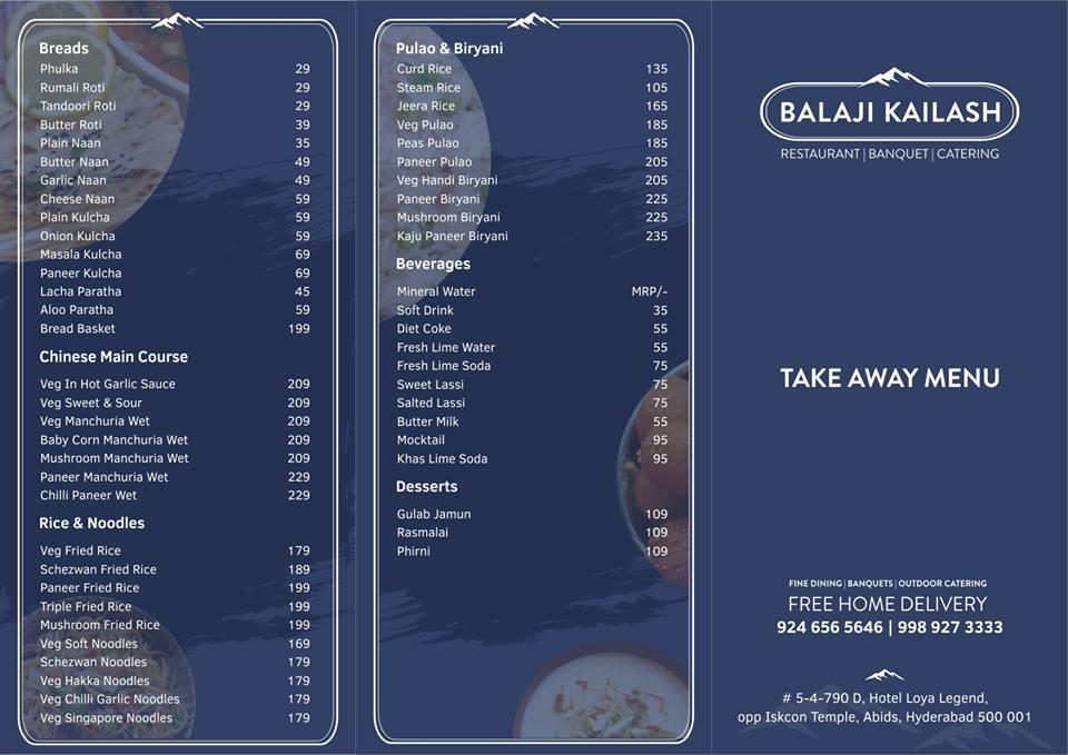 Menu at Balaji Kailash, Hyderabad