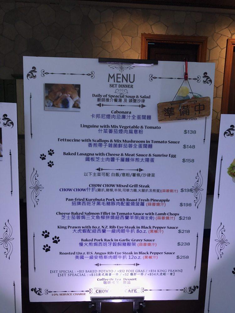 Carta de Chow Chow Cafe, Hong Kong