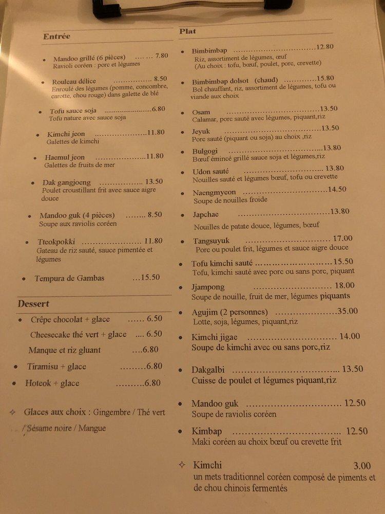 Menu at Doma restaurant, Paris