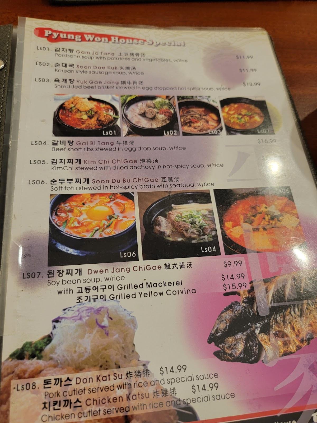 Menu au Pyung Won House restaurant, Toronto