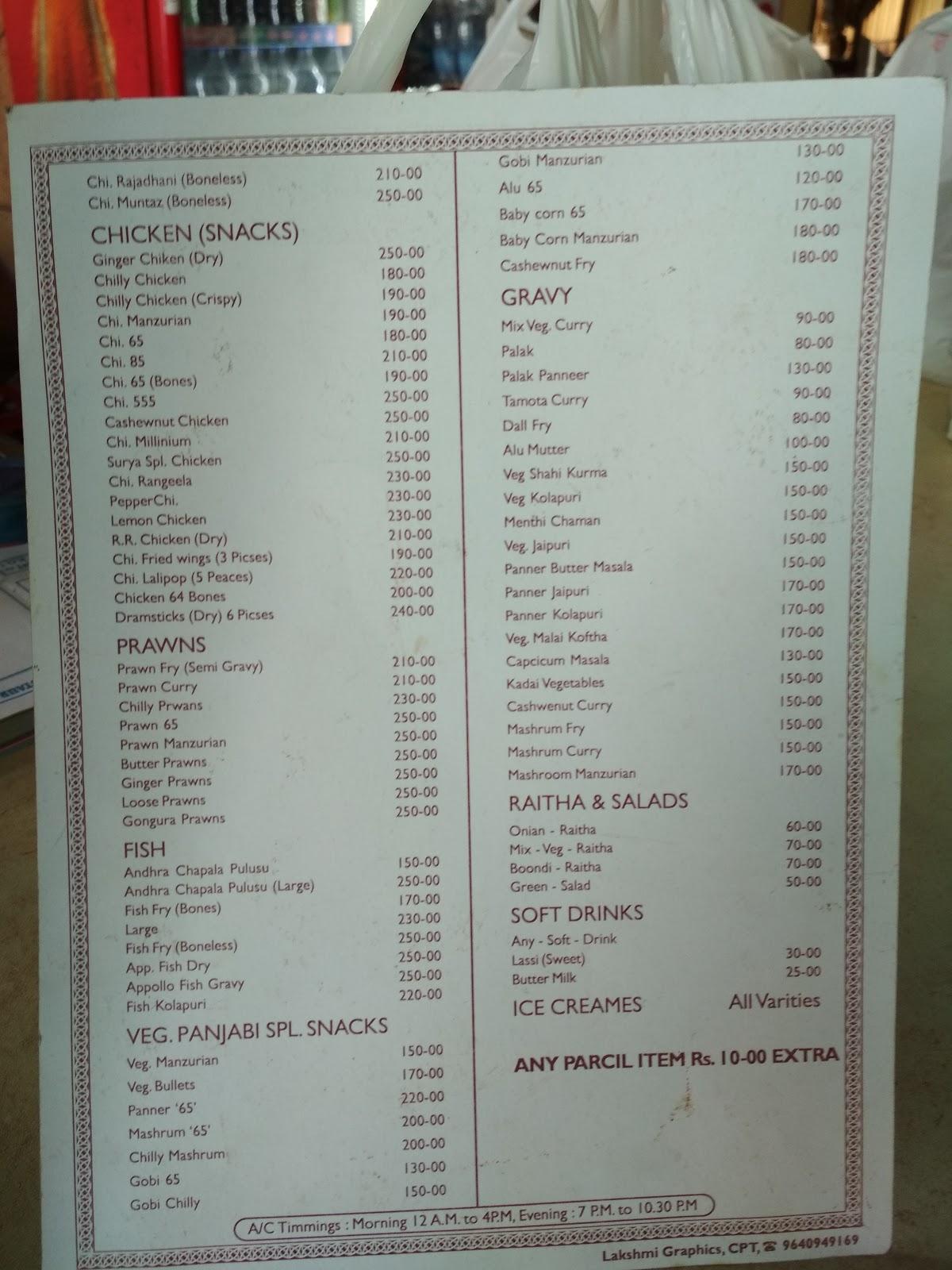 Menu at Sri Surya Family Restaurant, Chilakaluripet
