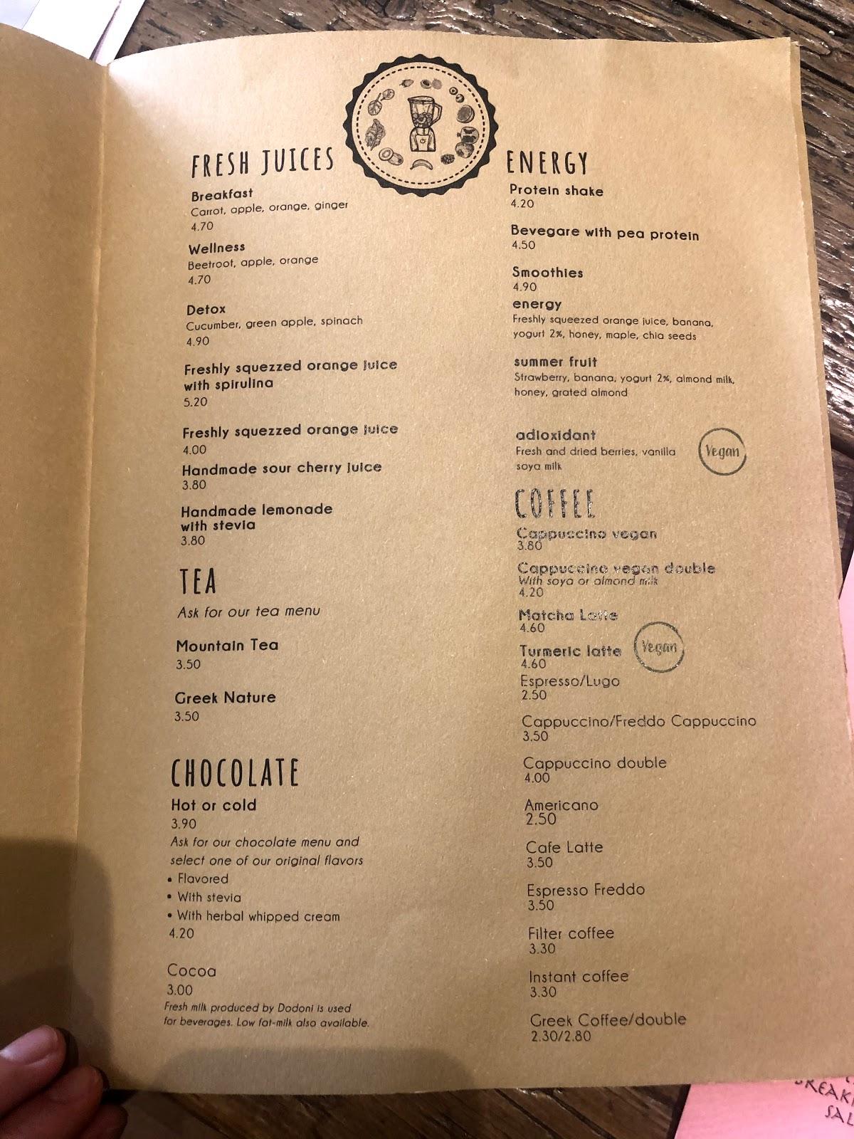 Menu at Almond, Ioannina